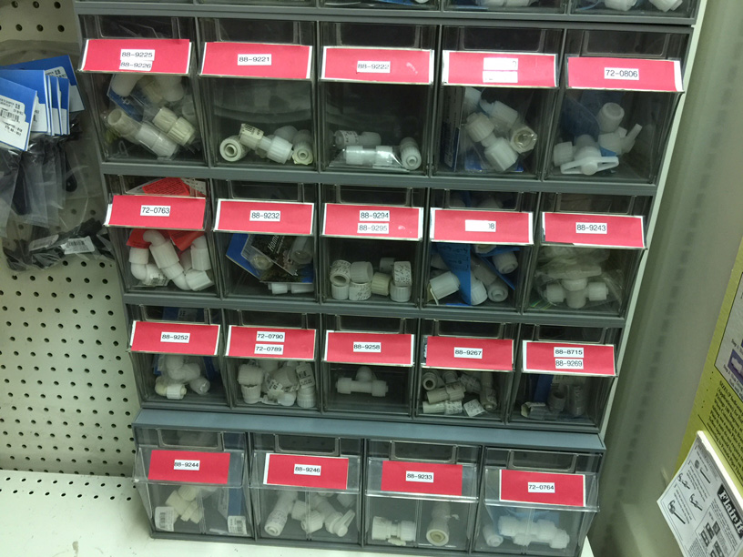 RV Store Campers Supplies & Camper Store in Massachusetts